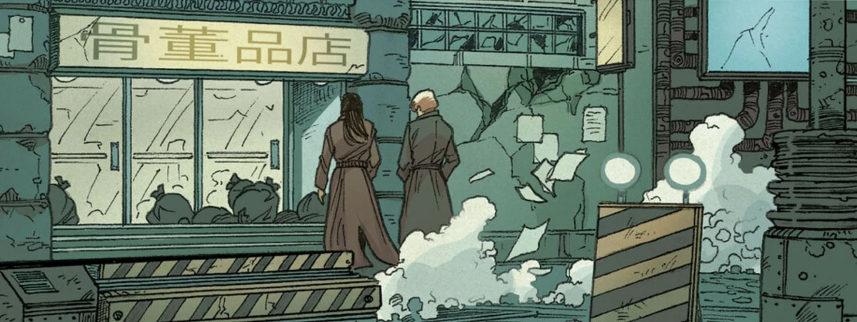 The Maze | Off-world: The Blade Runner Wiki | Fandom