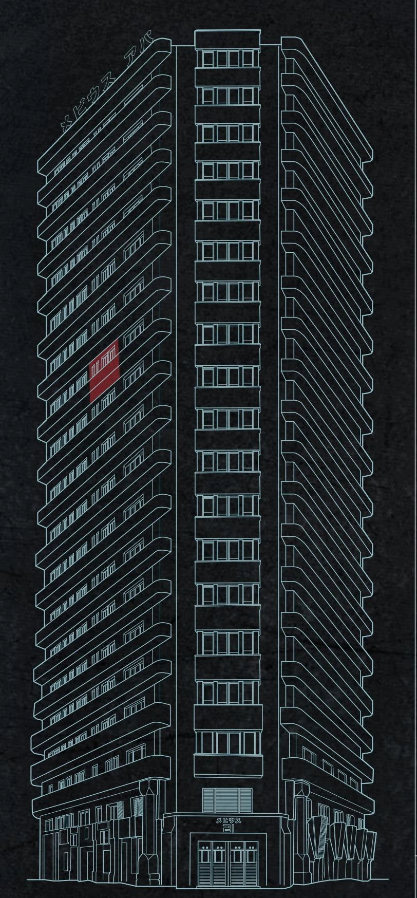 Honved Building | Off-world: The Blade Runner Wiki | Fandom