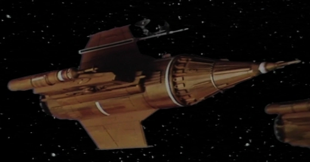 Pursuit ship | Blakes 7 Wiki | Fandom