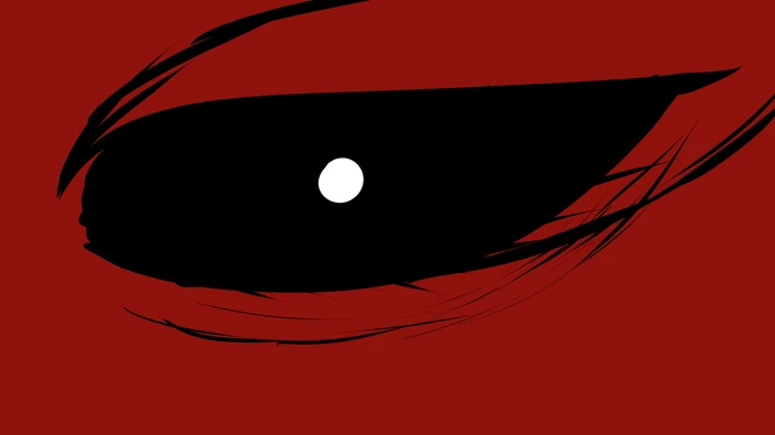 Maximum The Nui Gui | Blak Gear Wiki | Fandom