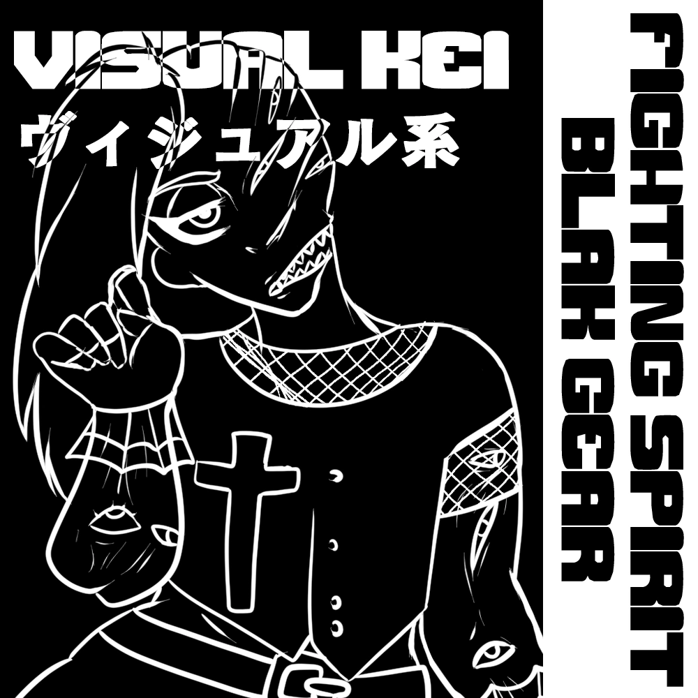 Visual Kei | Blak Gear Wiki | Fandom