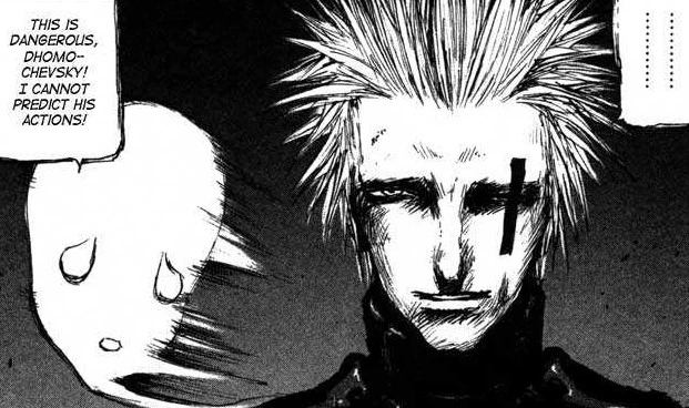 Dhomochevsky | Blame! Wiki | Fandom