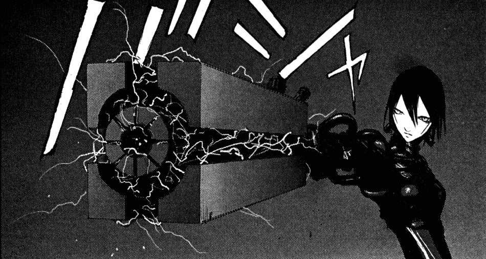 Armas | Wiki Blame | Fandom