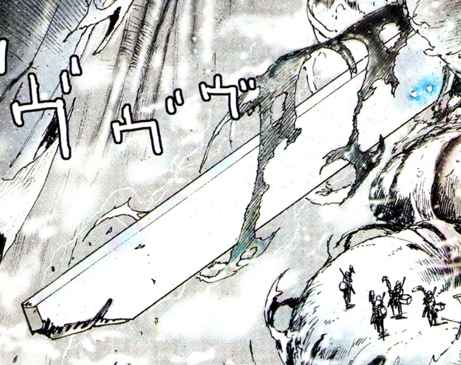 Structure Conversion Towers | Blame! Wiki | Fandom