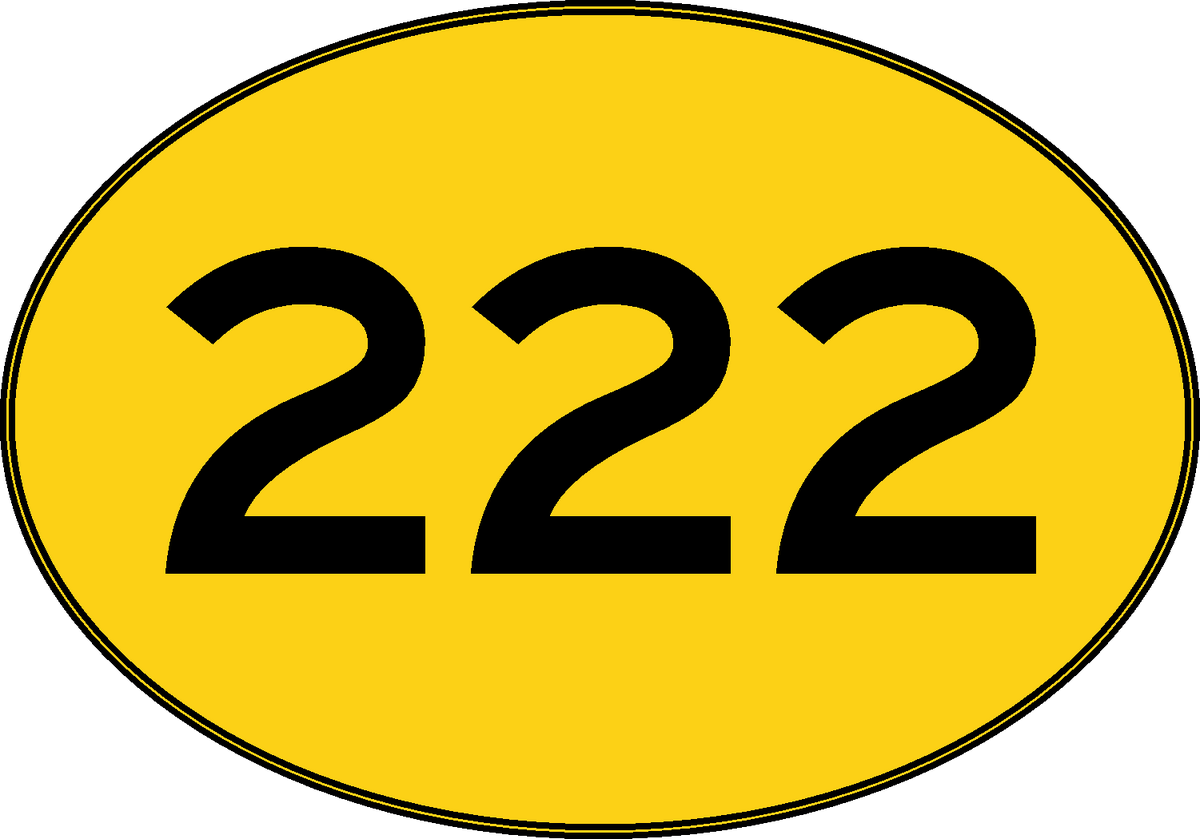Sintopia State Road 222 | Blanding Cassatt community | Fandom