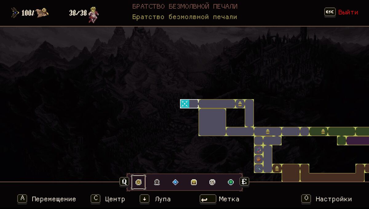Священная рана отречения Blasphemous вики Fandom