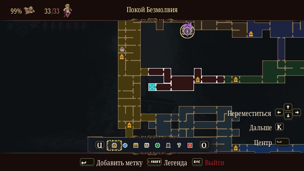 Квест Символы Вины Blasphemous вики Fandom