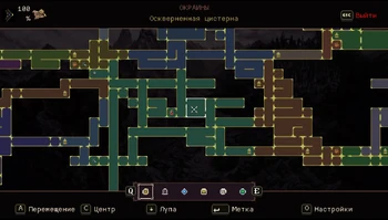 Оскверненная цистерна | Blasphemous вики | Fandom