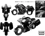 Joseph Jobson | Blassreiter Wiki | Fandom