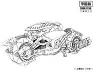 Joseph Jobson | Blassreiter Wiki | Fandom