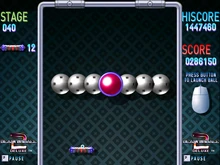 Guardian | Blasterball Wiki | Fandom