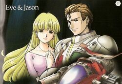 Jason | Blaster Master Wiki | Fandom