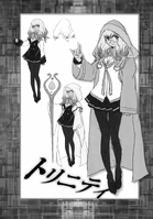 Trinity Glassfille/Image Gallery | BlazBlue Wiki | Fandom