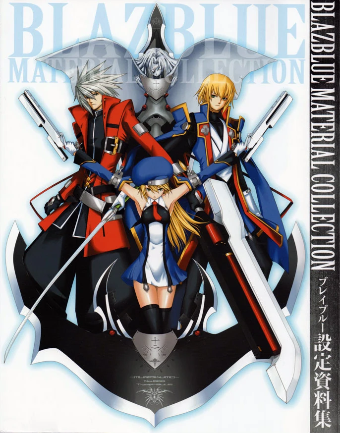 BlazBlue Material Collection | BlazBlue Wiki | Fandom