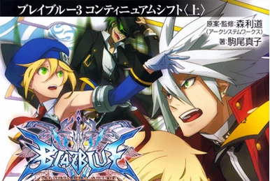 Blazblue 3
