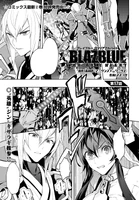 BlazBlue: Variable Heart | BlazBlue Wiki | Fandom