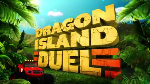 Dragon Island Duelgallery Blaze And The Monster Machines Wiki Fandom