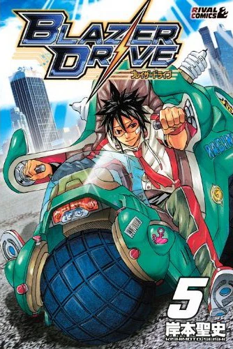 Volume 5 | Blazer Drive Wiki | Fandom