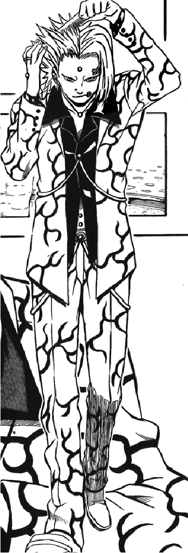 Shuga | Blazer Drive Wiki | Fandom