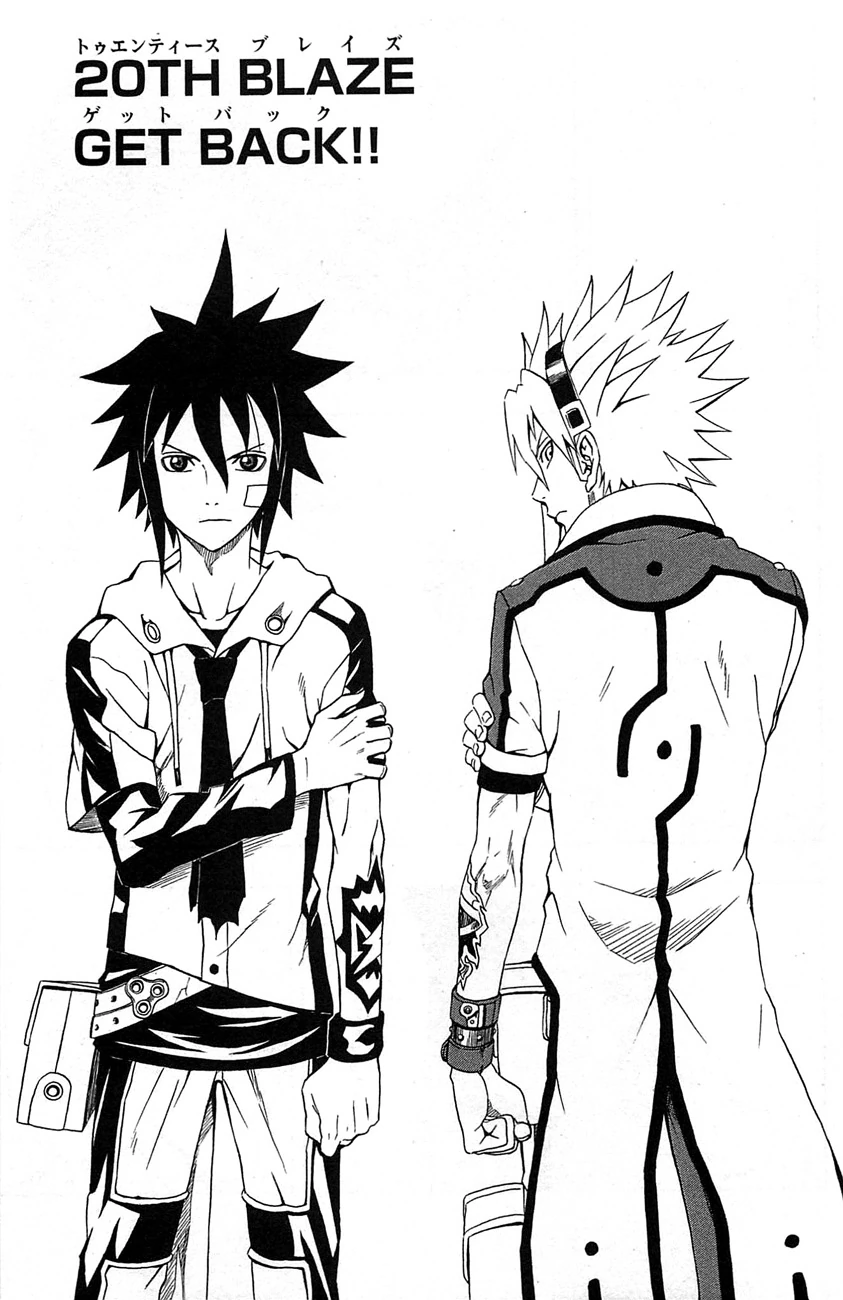 20th Blaze | Blazer Drive Wiki | Fandom