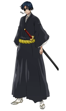 Kouei Sankan | Bleach Age Of Heros Wiki | Fandom