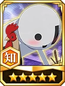 5★ Hisagomaru | BLEACH Brave Souls Wiki | Fandom