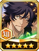5★ Shusuke Amagai (Mind Attribute) | BLEACH Brave Souls Wiki | Fandom