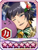6★ Soi Fon (Christmas Version) (Resurrection) | BLEACH Brave Souls Wiki | Fandom