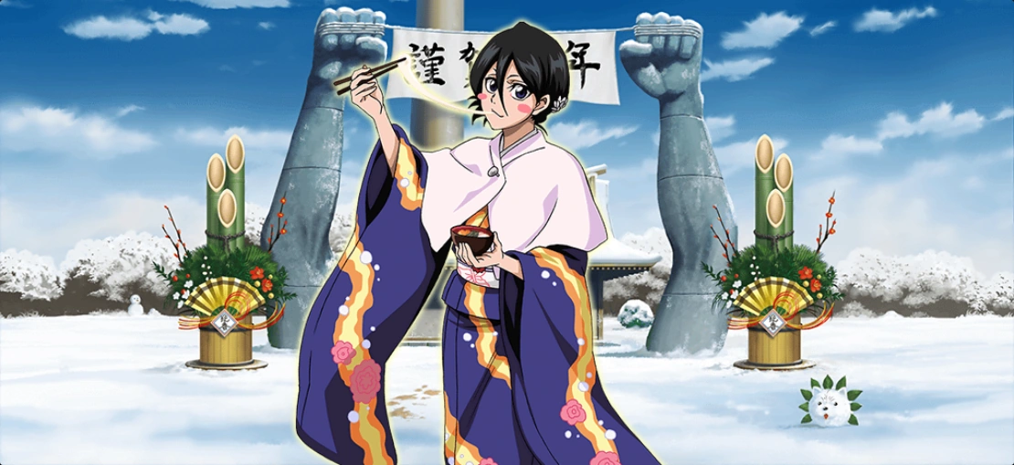 4★ Rukia Kuchiki (New Year Version) (Speed Attribute) | BLEACH Brave Souls Wiki | Fandom