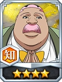 4★ Hachigen Ushoda (Mind Attribute) | BLEACH Brave Souls Wiki | Fandom