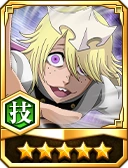 5★ Wonderweiss Margera | BLEACH Brave Souls Wiki | Fandom