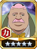 5★ Hachigen Ushoda (Raid Reward) | BLEACH Brave Souls Wiki | Fandom