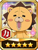 5★ Kon (Power Attribute) | BLEACH Brave Souls Wiki | Fandom