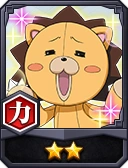 2★ Kon | BLEACH Brave Souls Wiki | Fandom