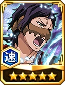 5★ Koga Kuchiki | BLEACH Brave Souls Wiki | Fandom