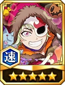 5★ Lilinette Gingerback (Halloween Version) | BLEACH Brave Souls Wiki ...