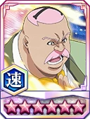 6★ Hachigen Ushoda (Speed Attribute) (Resurrection) | BLEACH Brave ...