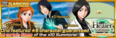 Summon Banners | BLEACH Brave Souls Wiki | Fandom
