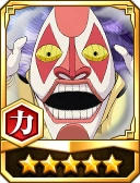 5★ Dondochakka Birstanne | BLEACH Brave Souls Wiki | Fandom