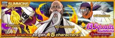Summon Banners | BLEACH Brave Souls Wiki | Fandom