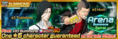 Summon Banners | BLEACH Brave Souls Wiki | Fandom