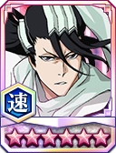 Vortex | BLEACH Brave Souls Wiki | Fandom