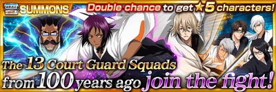 Summon Banners | BLEACH Brave Souls Wiki | Fandom