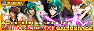 Summon Banners | BLEACH Brave Souls Wiki | Fandom
