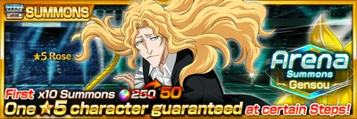 Summon Banners | BLEACH Brave Souls Wiki | Fandom