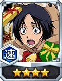 4★ Hanataro Yamada (Christmas Version) (Speed Attribute) | BLEACH Brave ...