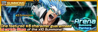 Summon Banners | BLEACH Brave Souls Wiki | Fandom