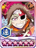 6★ Lilinette Gingerback (Halloween Version) (Resurrection) | BLEACH ...