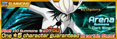 Summon Banners | BLEACH Brave Souls Wiki | Fandom