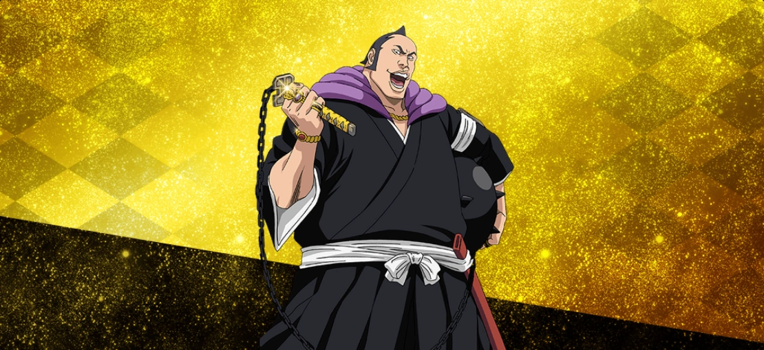 Marechiyo Omaeda | BLEACH Brave Souls Wiki | Fandom